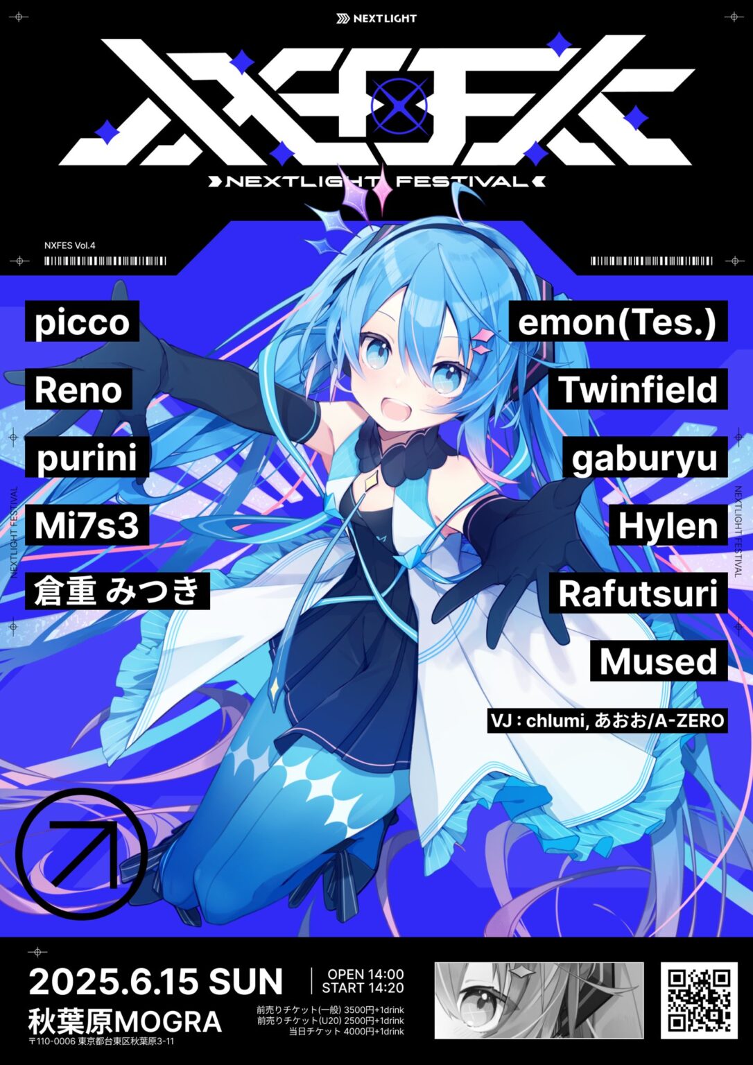 NX FES vol.5 - MOGRA 秋葉原